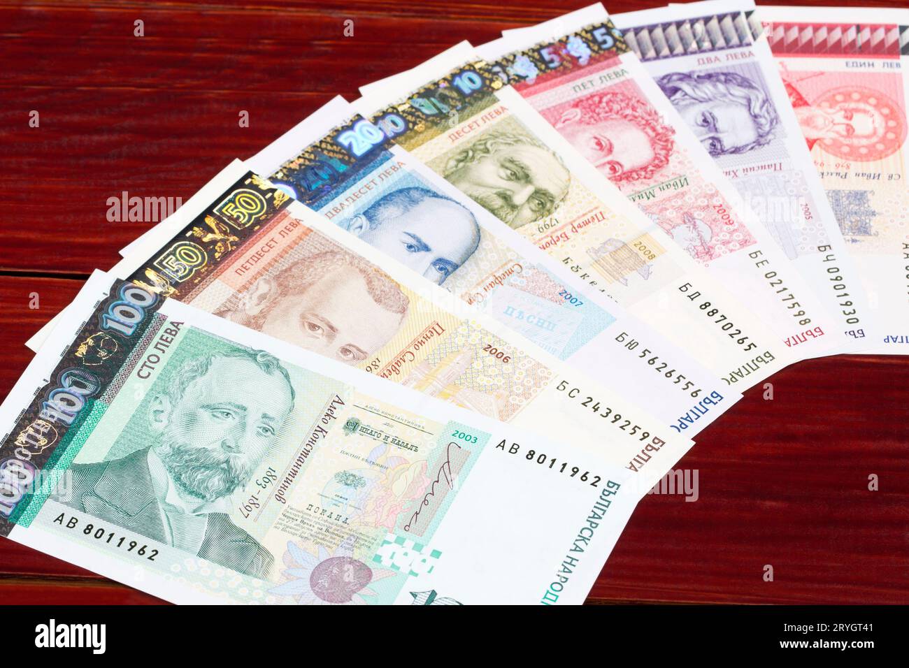 Bulgarian lev hi-res stock photography and images - Alamy