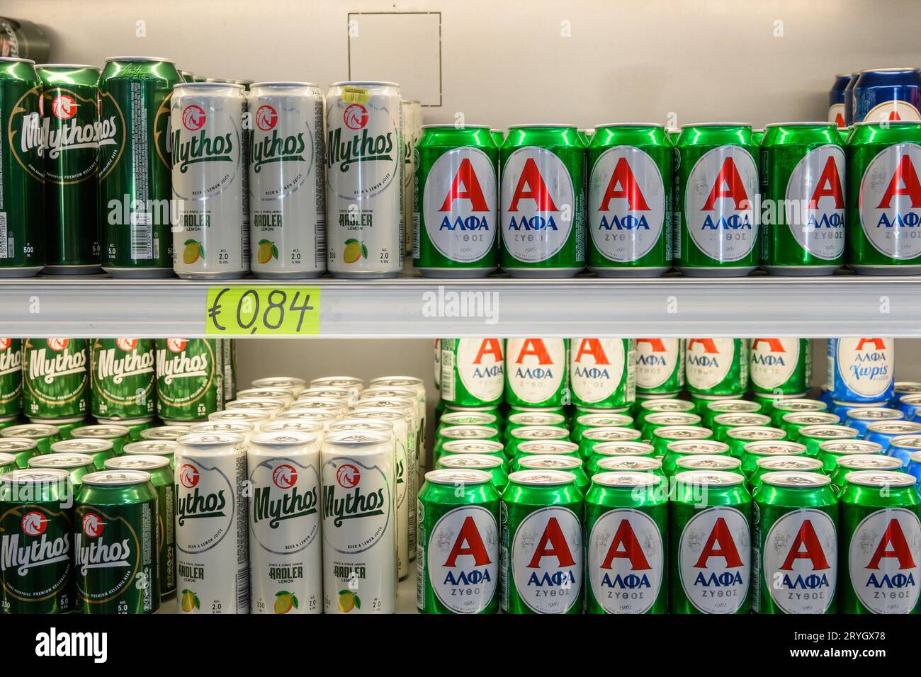 Kos, Greece - May 8, 2023: Cans of the Greek beer at the market store ...