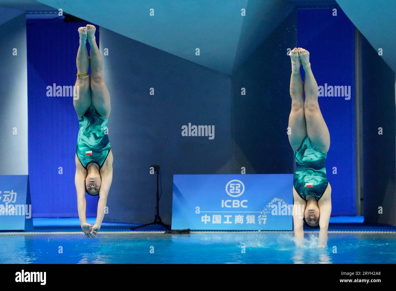 South Korea's Hareum Park and Suji Kim compete during the women's ...