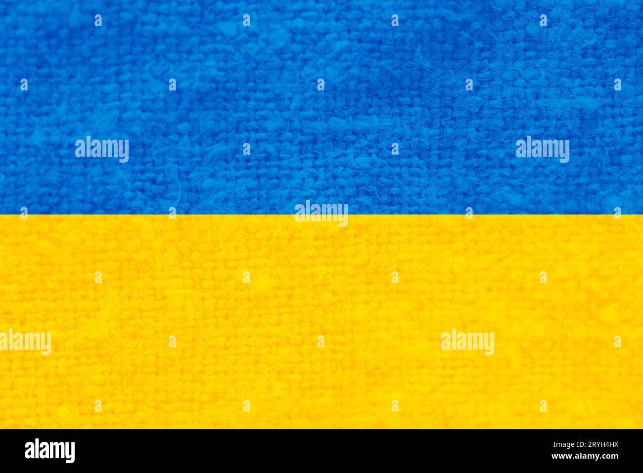 Ukraine flag, Ukrainian flag Stock Photo - Alamy