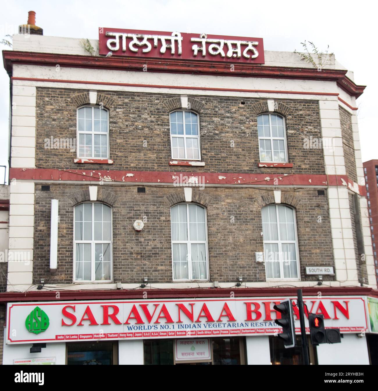 Saravanaa Bhavan Indian Vegetarian Restaurant, Southall, London, UK ...