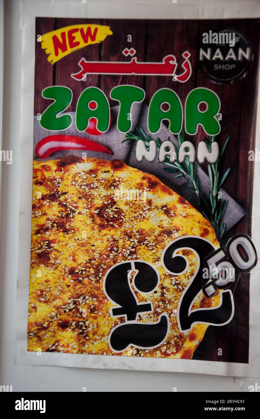 Poster in a Naan shop, showing the option of Zatar Naan, Naan Shop ...