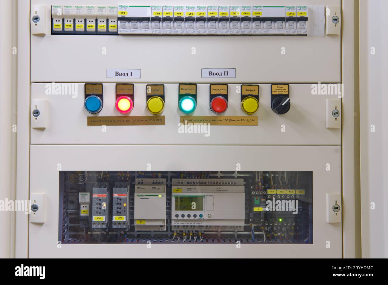 Abb ? Schneider industrial display shows the voltage of the electrical ...