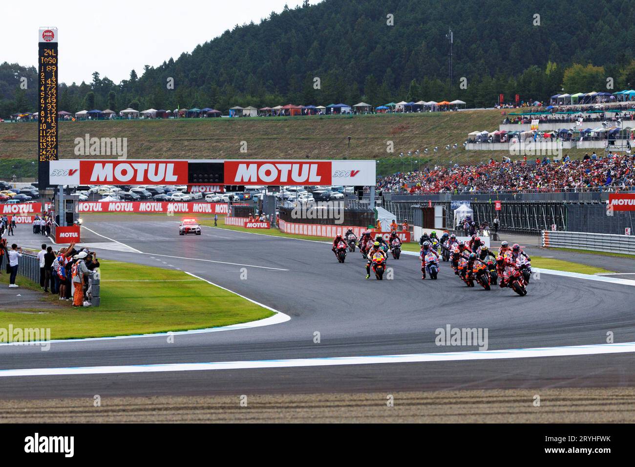 1st October 2023; Mobility Resort Motegi, Motegi, Tochigi Prefecture ...
