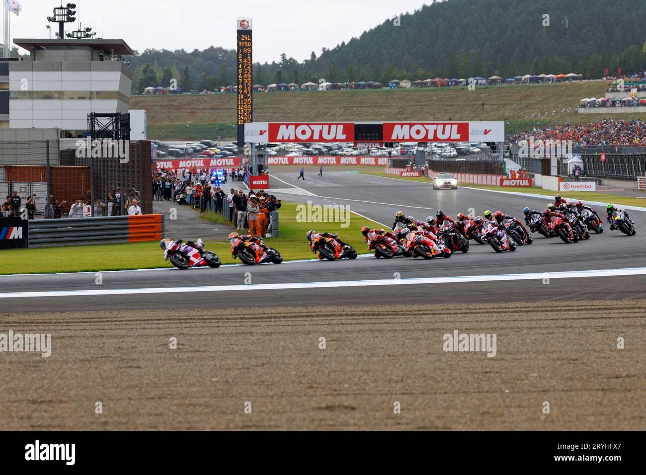 1st October 2023; Mobility Resort Motegi, Motegi, Tochigi Prefecture ...