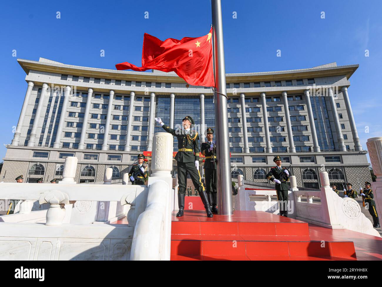 Urumqi, China's Xinjiang Uygur Autonomous Region. 1st Oct, 2023. A flag ...