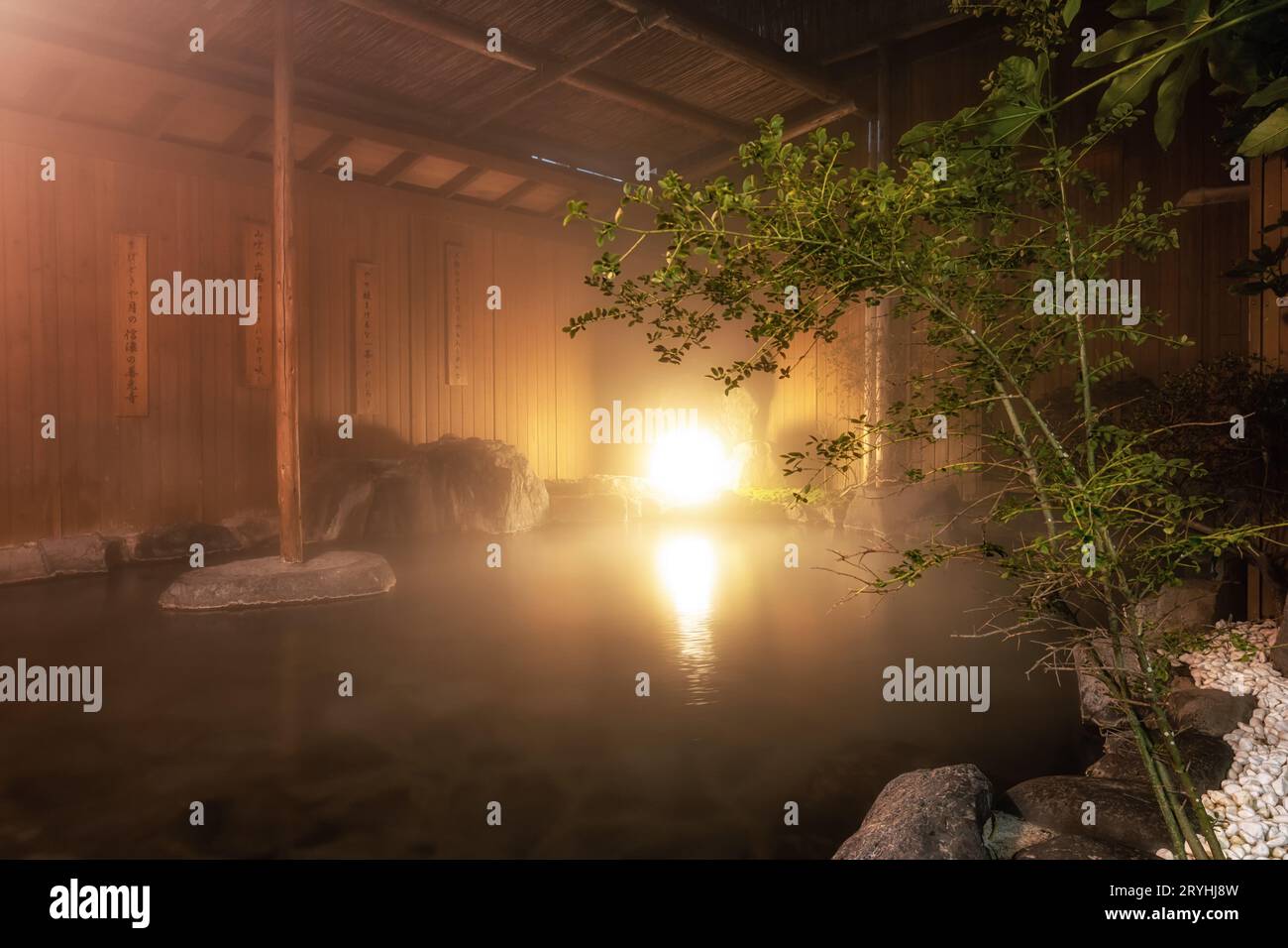 Open air outdoor hot springs onsen Stock Photo - Alamy