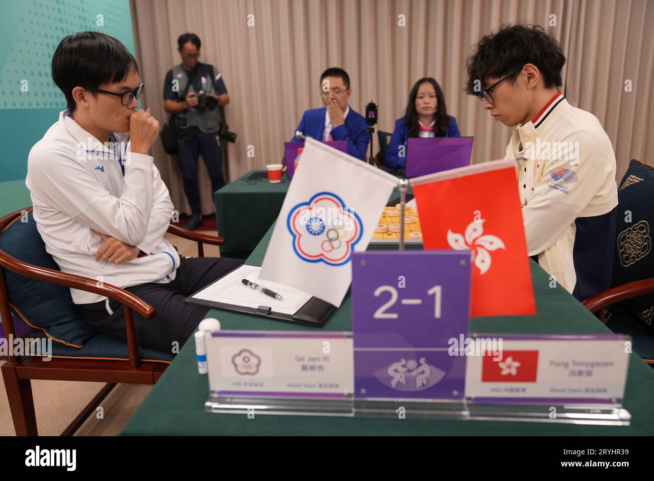 Fung han hi-res stock photography and images - Alamy