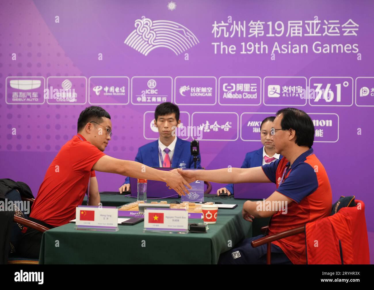 Hangzhou, China's Zhejiang Province. 1st Oct, 2023. Wang Yang (L) of ...