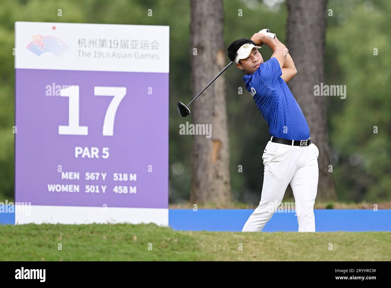 Saksansin hi-res stock photography and images - Alamy