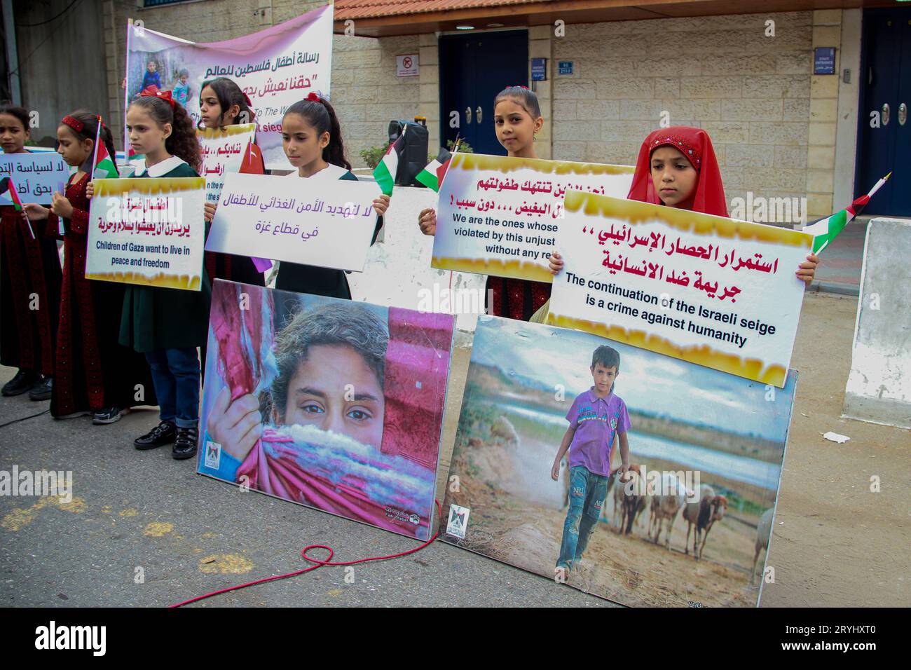 Gaza, Palestine. 1st Oct, 2023. (INT) Palestinian children protest ...