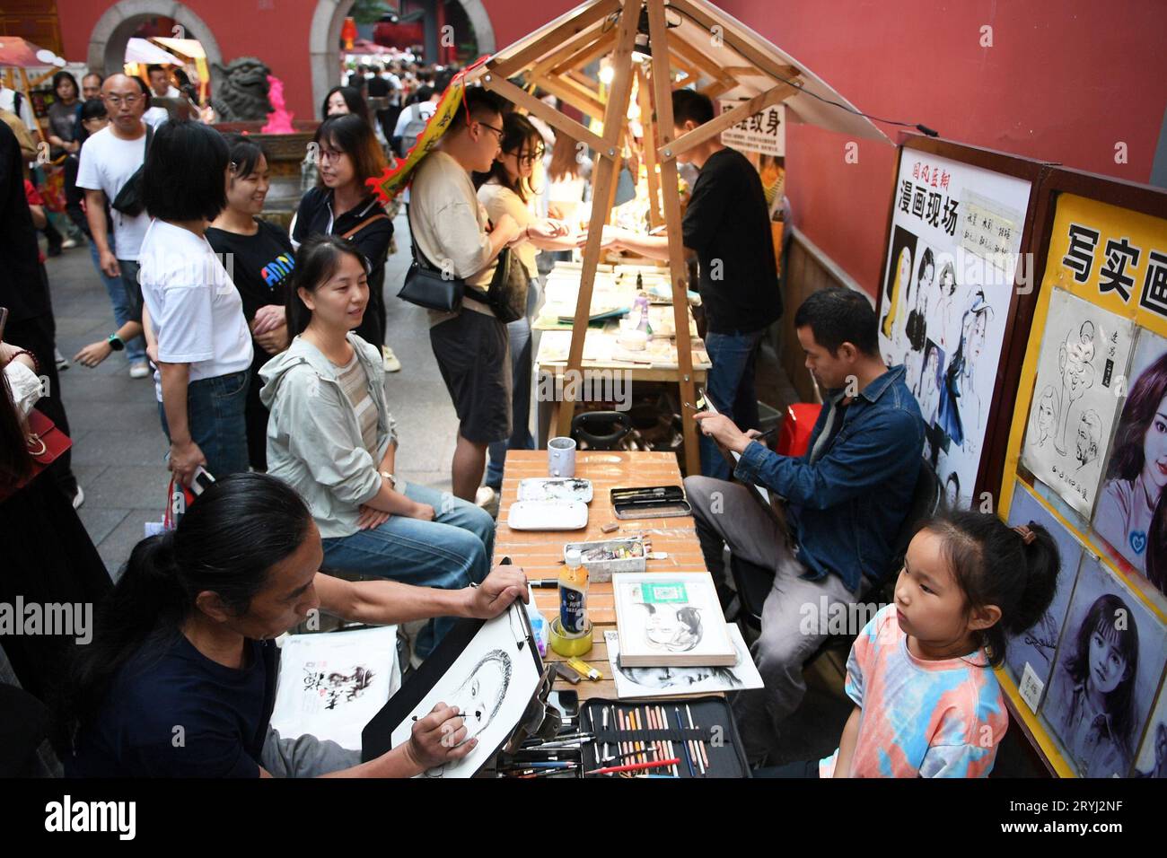 Pozi street hi-res stock photography and images - Alamy