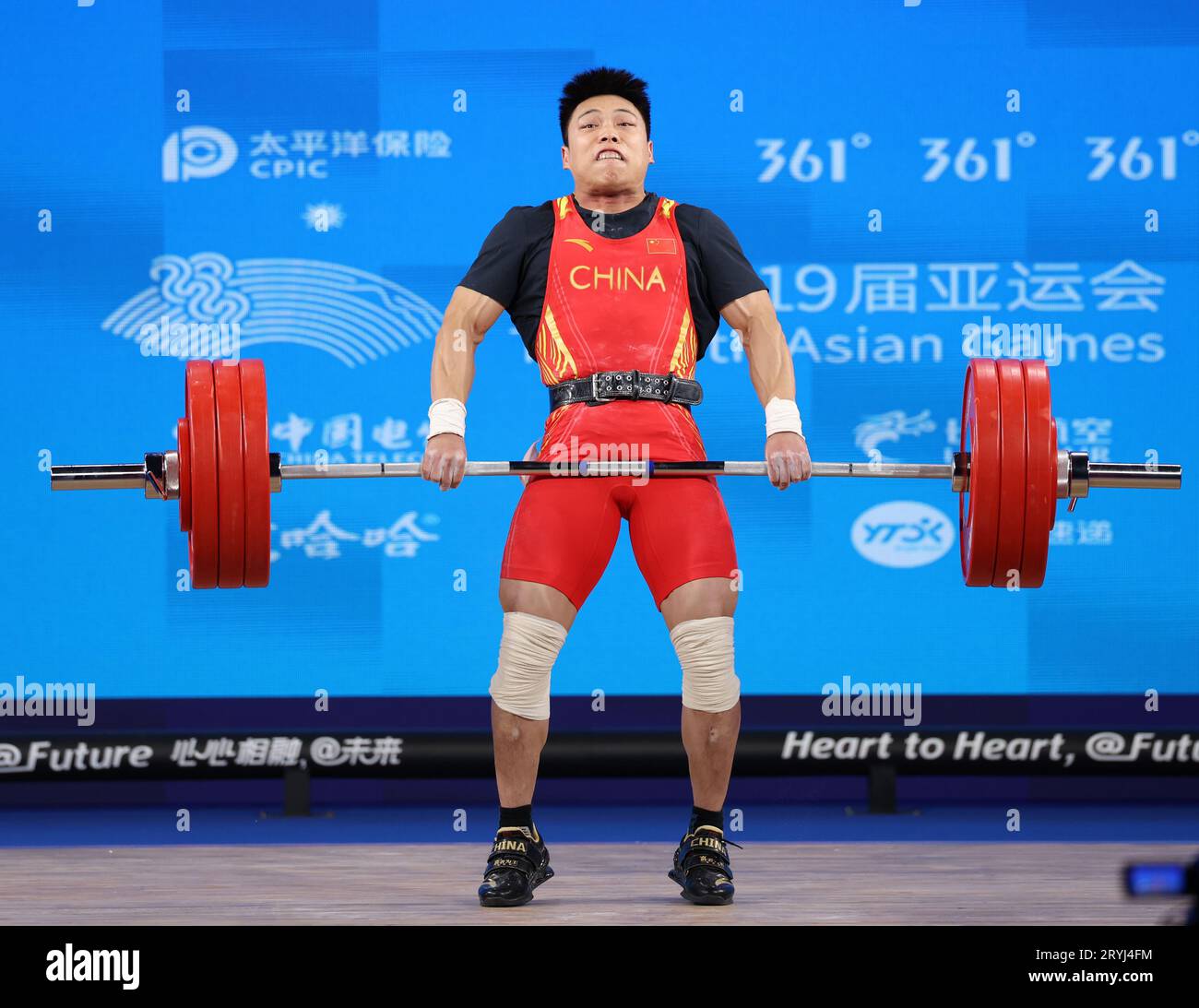 Hangzhou, China's Zhejiang Province. 1st Oct, 2023. Chen Lijun of China ...