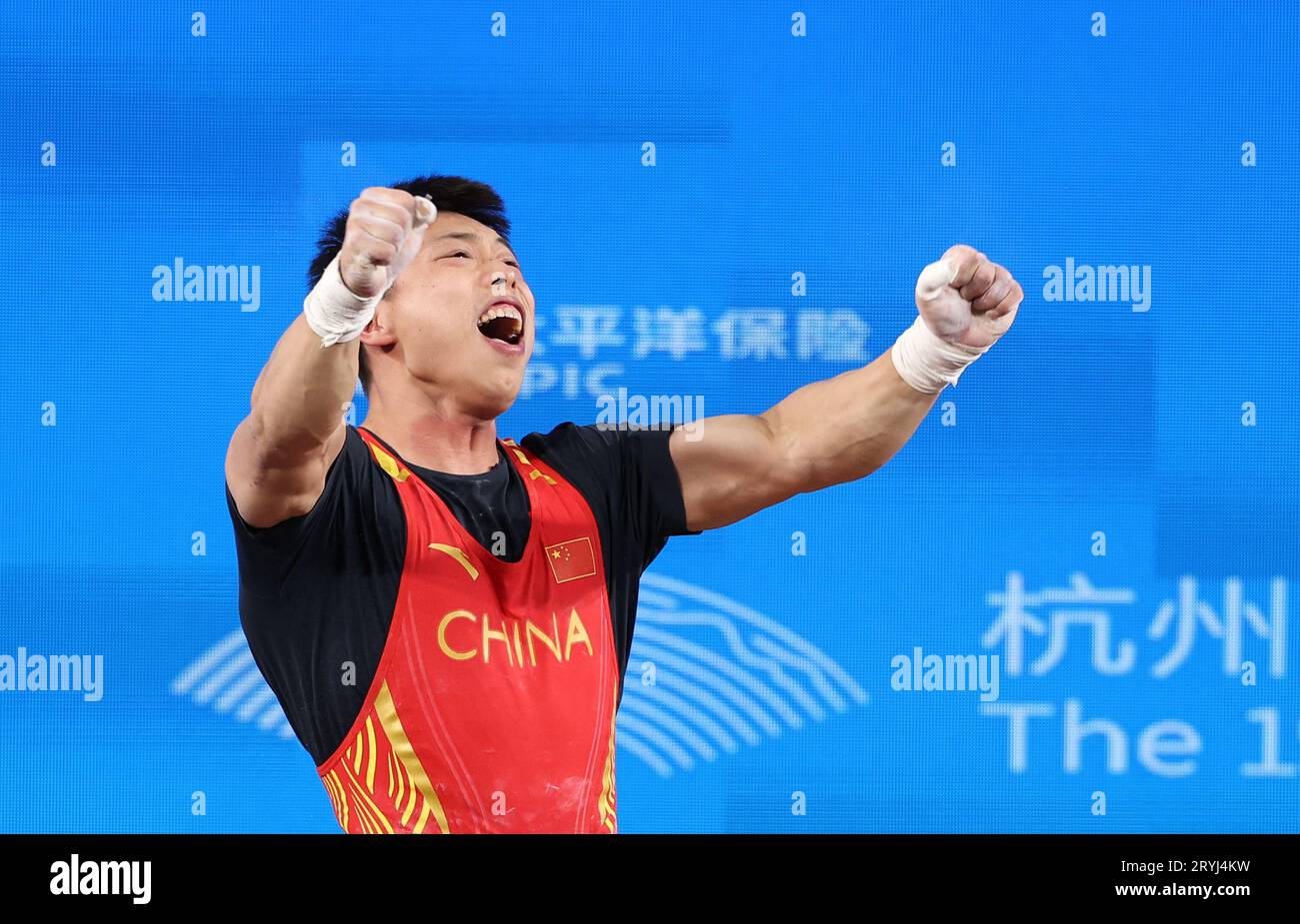 Hangzhou, China's Zhejiang Province. 1st Oct, 2023. Chen Lijun of China ...