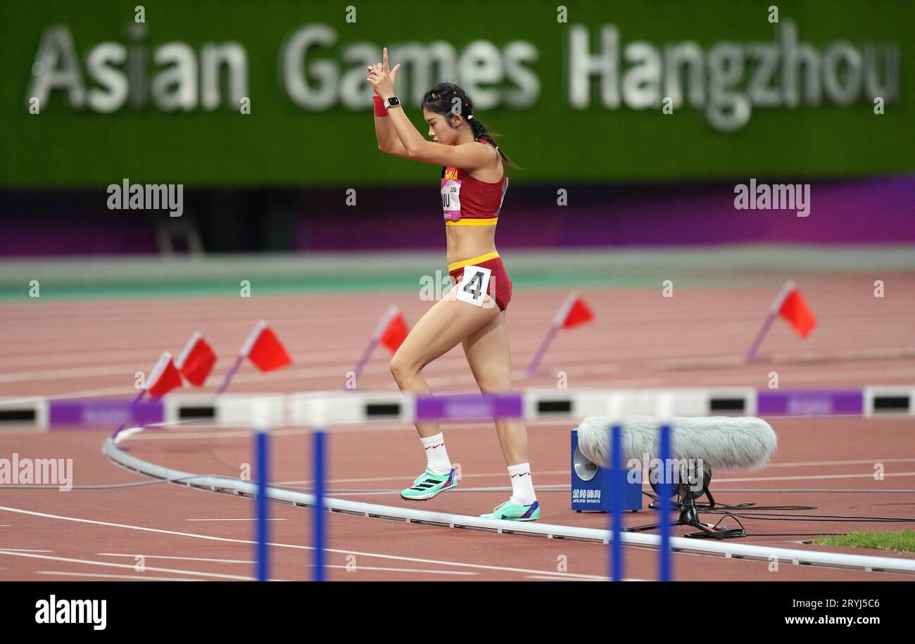 Hangzhou, China's Zhejiang Province. 1st Oct, 2023. Wu Yanni of China ...