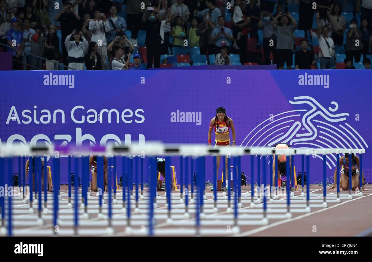 Hangzhou, China's Zhejiang Province. 1st Oct, 2023. Wu Yanni of China ...