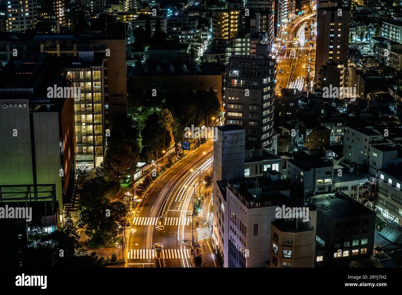 Tokyos city streets hi-res stock photography and images - Alamy