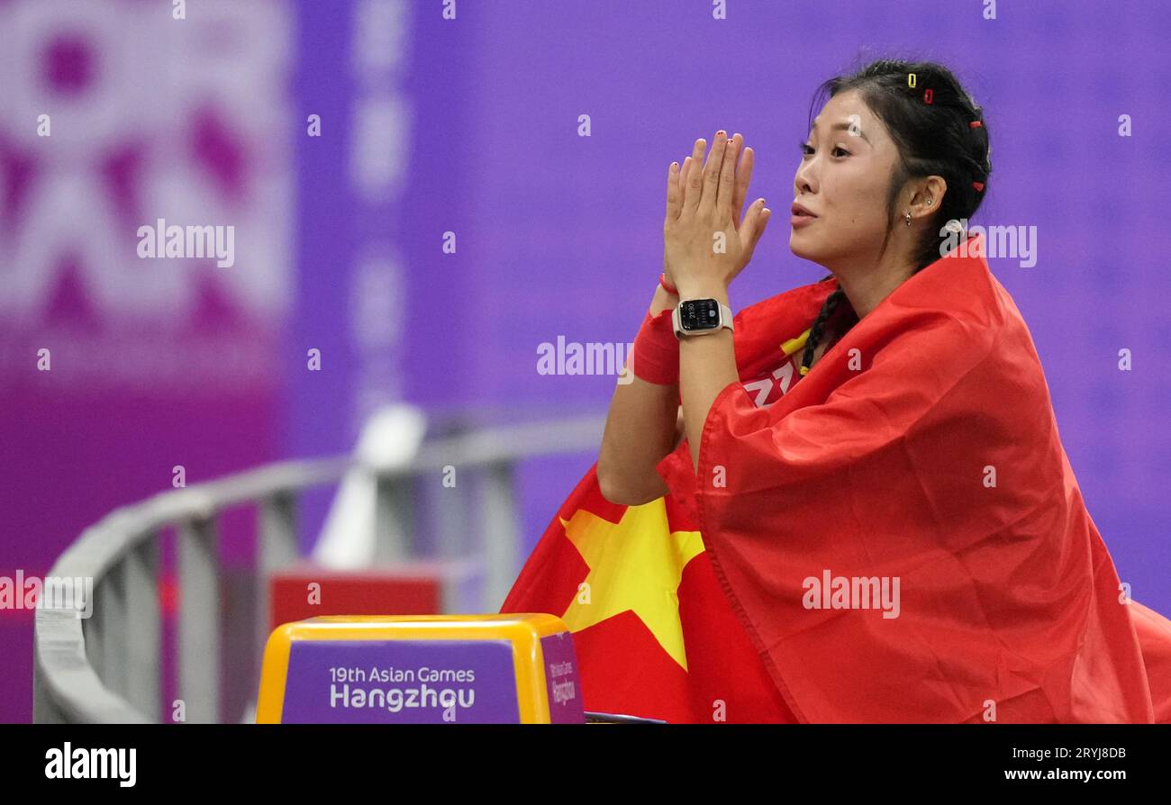 Wu yanni hi-res stock photography and images - Alamy