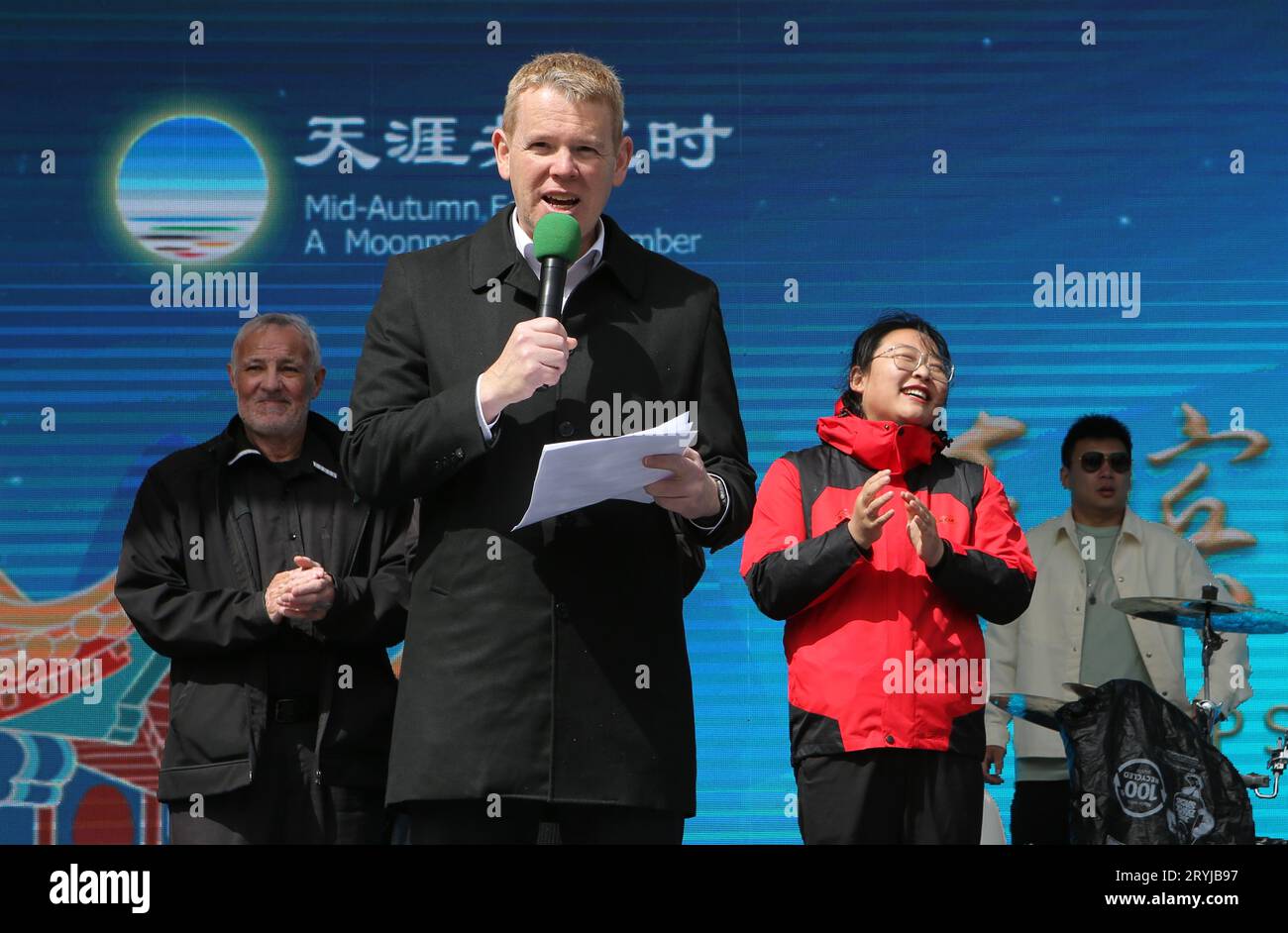Auckland, New Zealand. 30th Sep, 2023. New Zealand Prime Minister Chris ...