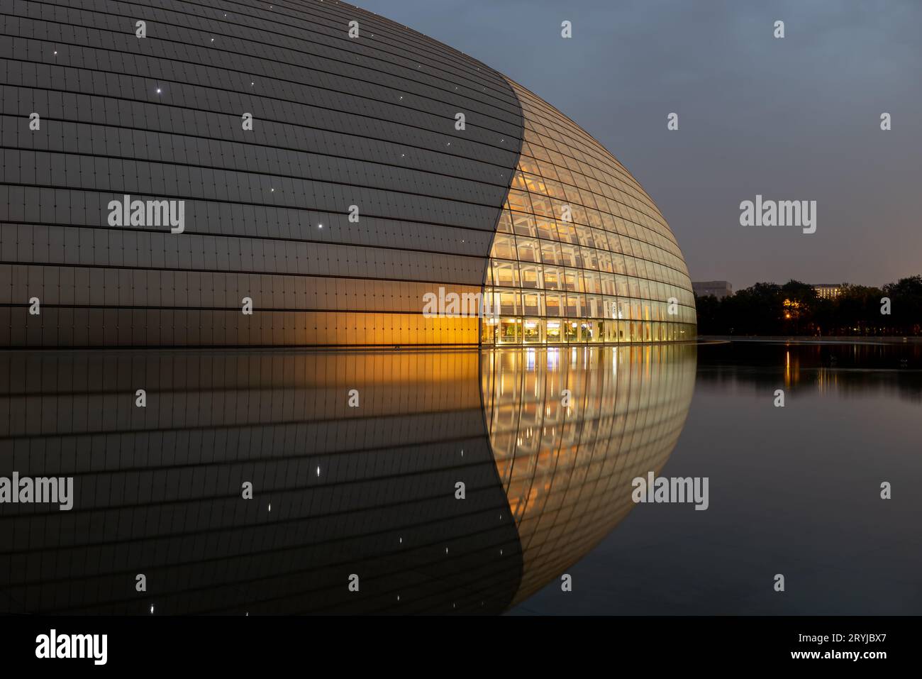 Night view of National Centre for the Performing Arts ,NCPA, under the ...