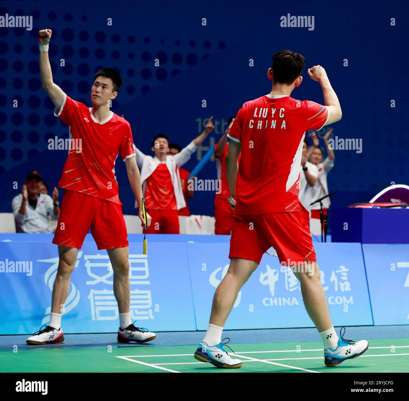 Hangzhou, China's Zhejiang Province. 1st Oct, 2023. Athletes of China ...