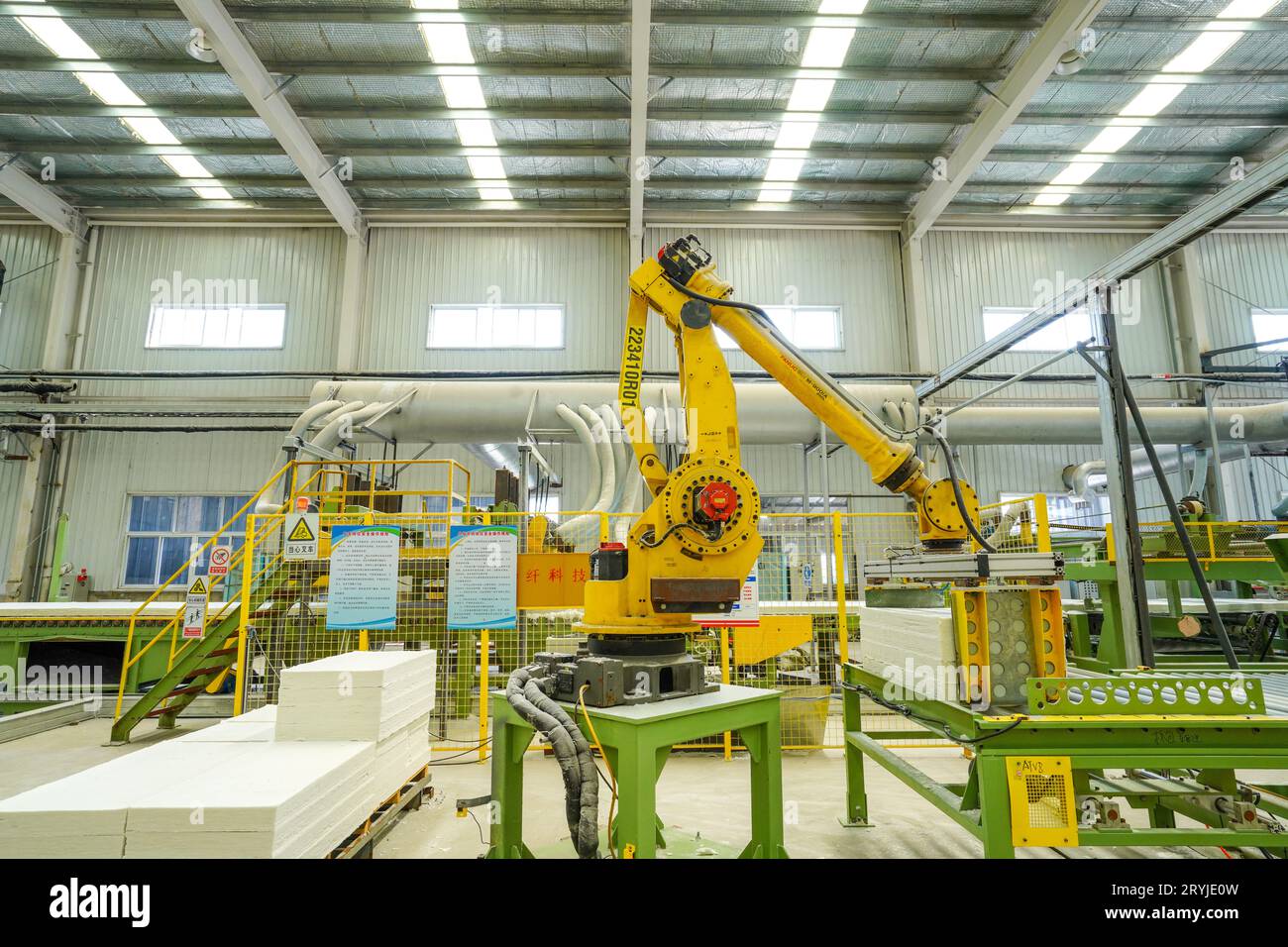 Robotic factory china hi-res stock photography and images - Alamy
