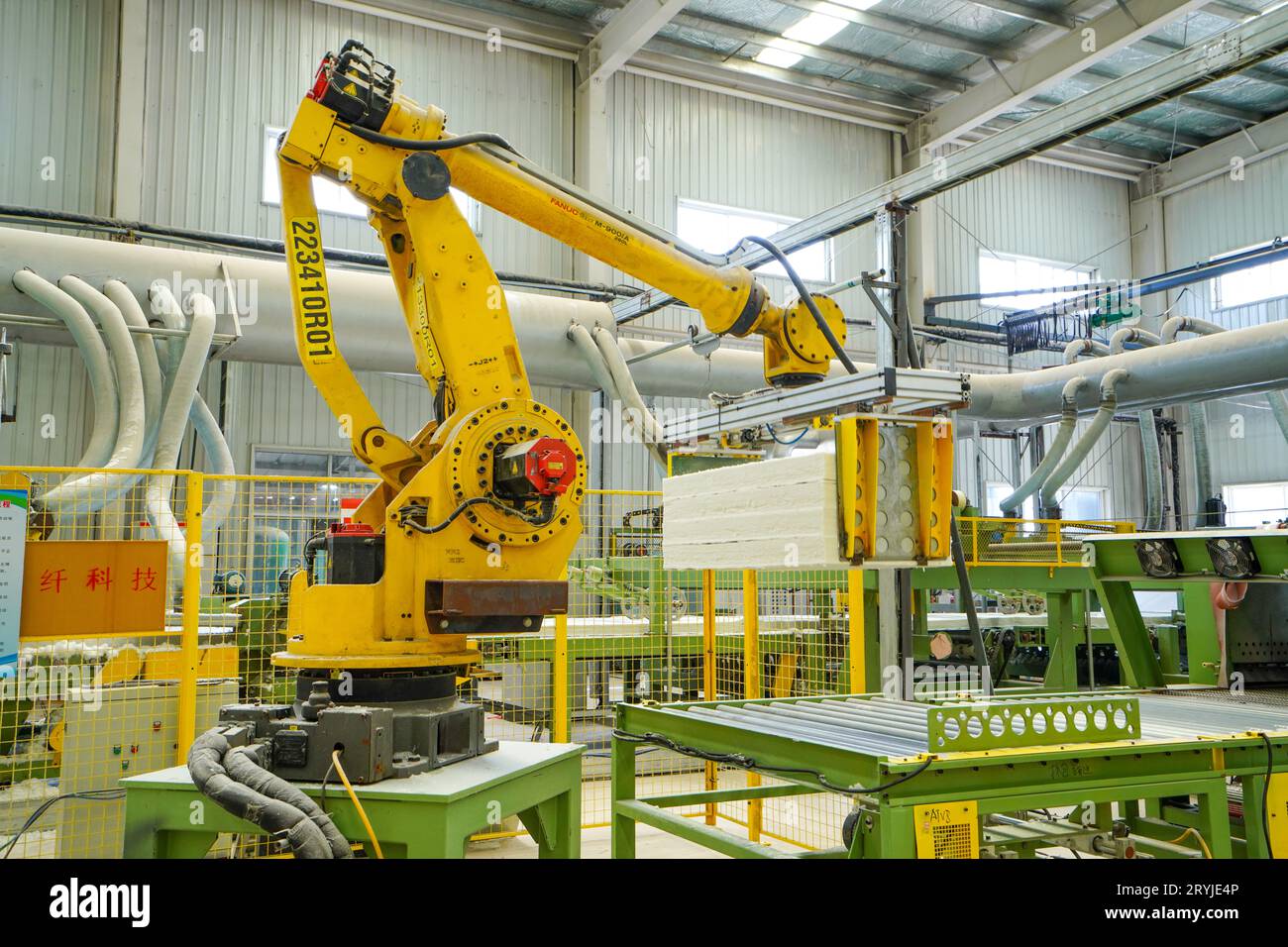 Robotic factory china hi-res stock photography and images - Alamy