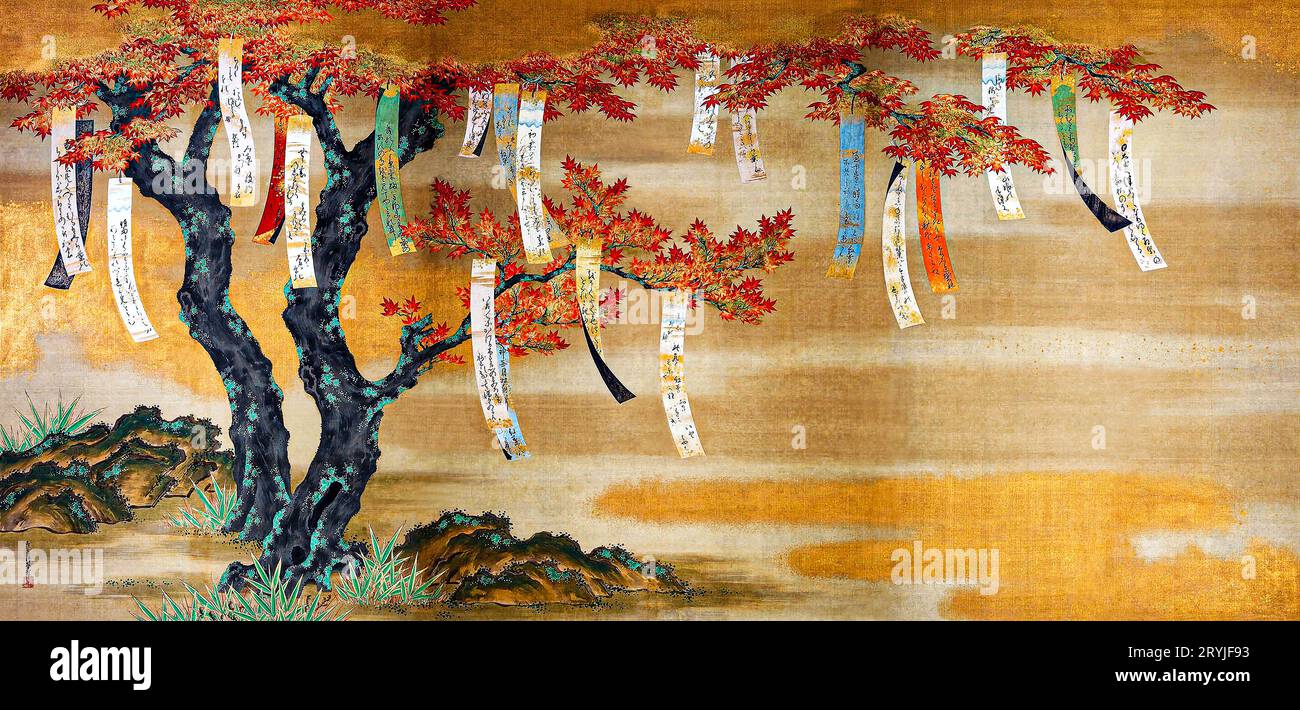 1649 1686 hi-res stock photography and images - Alamy