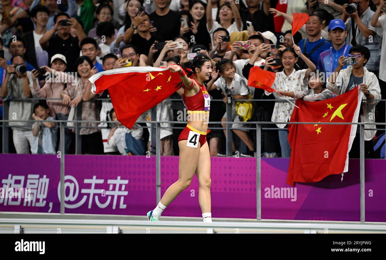 Hangzhou, China's Zhejiang Province. 1st Oct, 2023. Wu Yanni of China ...