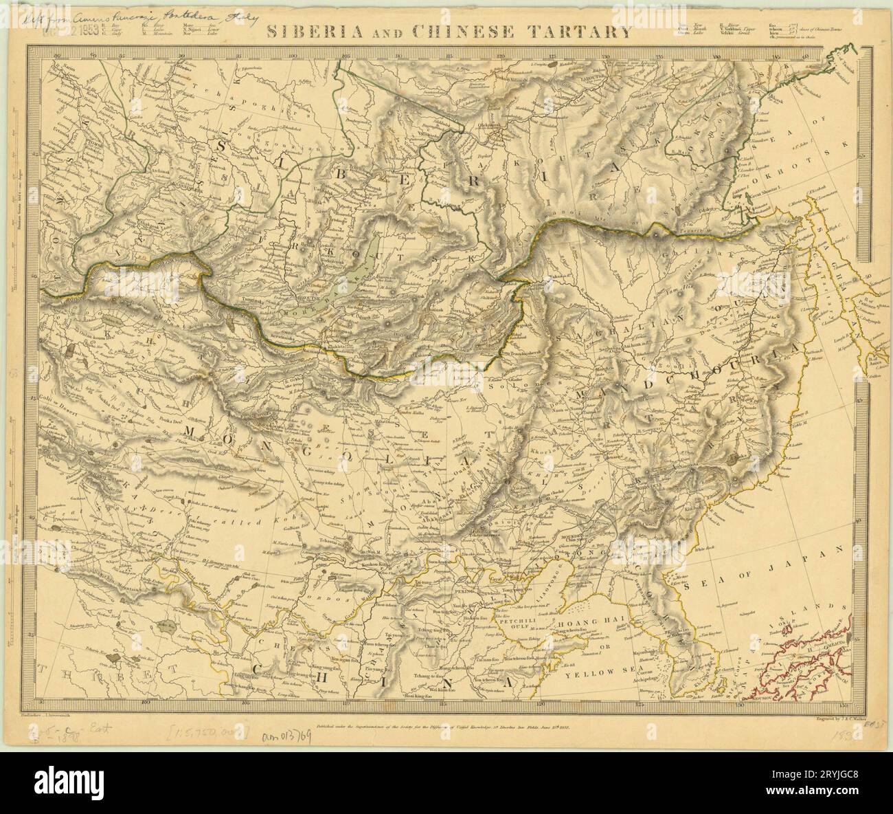 Tartary map hi-res stock photography and images - Alamy