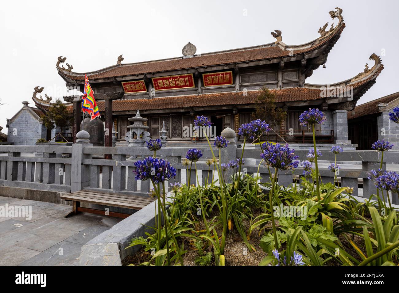 Fansipan sapa hi-res stock photography and images - Alamy