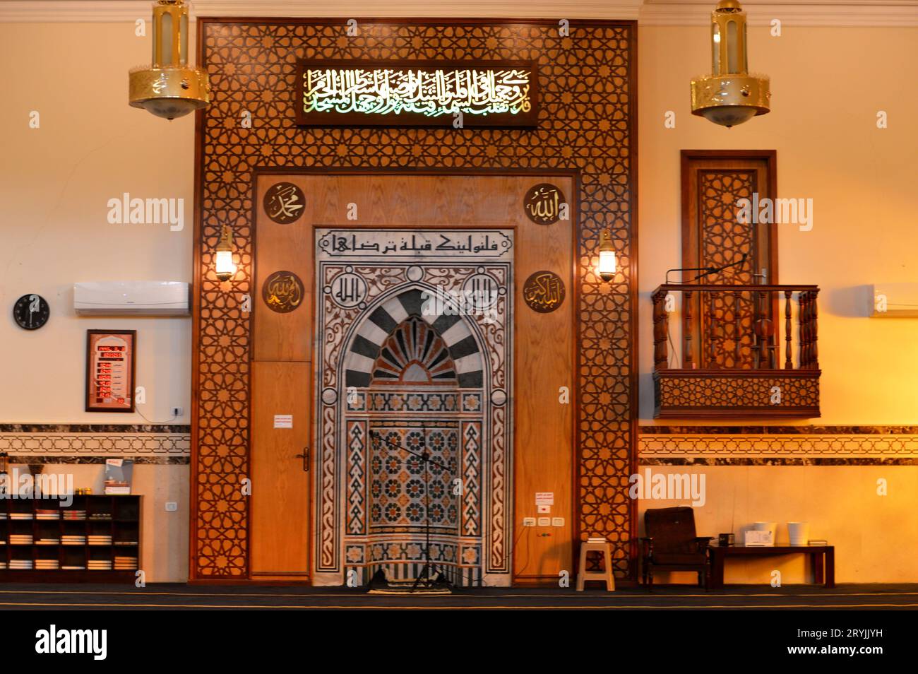 Cairo, Egypt, September 17 2023: The interior of a grand large mosque ...