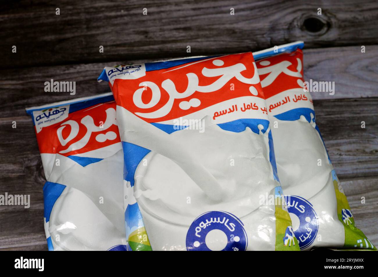 Cairo, Egypt, September 11 2023: Bekhero full cream fresh cow's milk ...