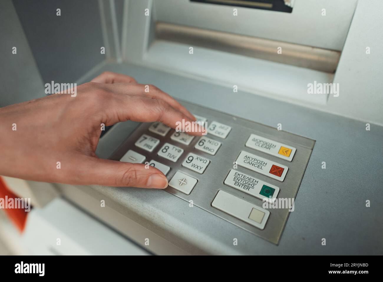 Woman customer enters credit card hi-res stock photography and images ...