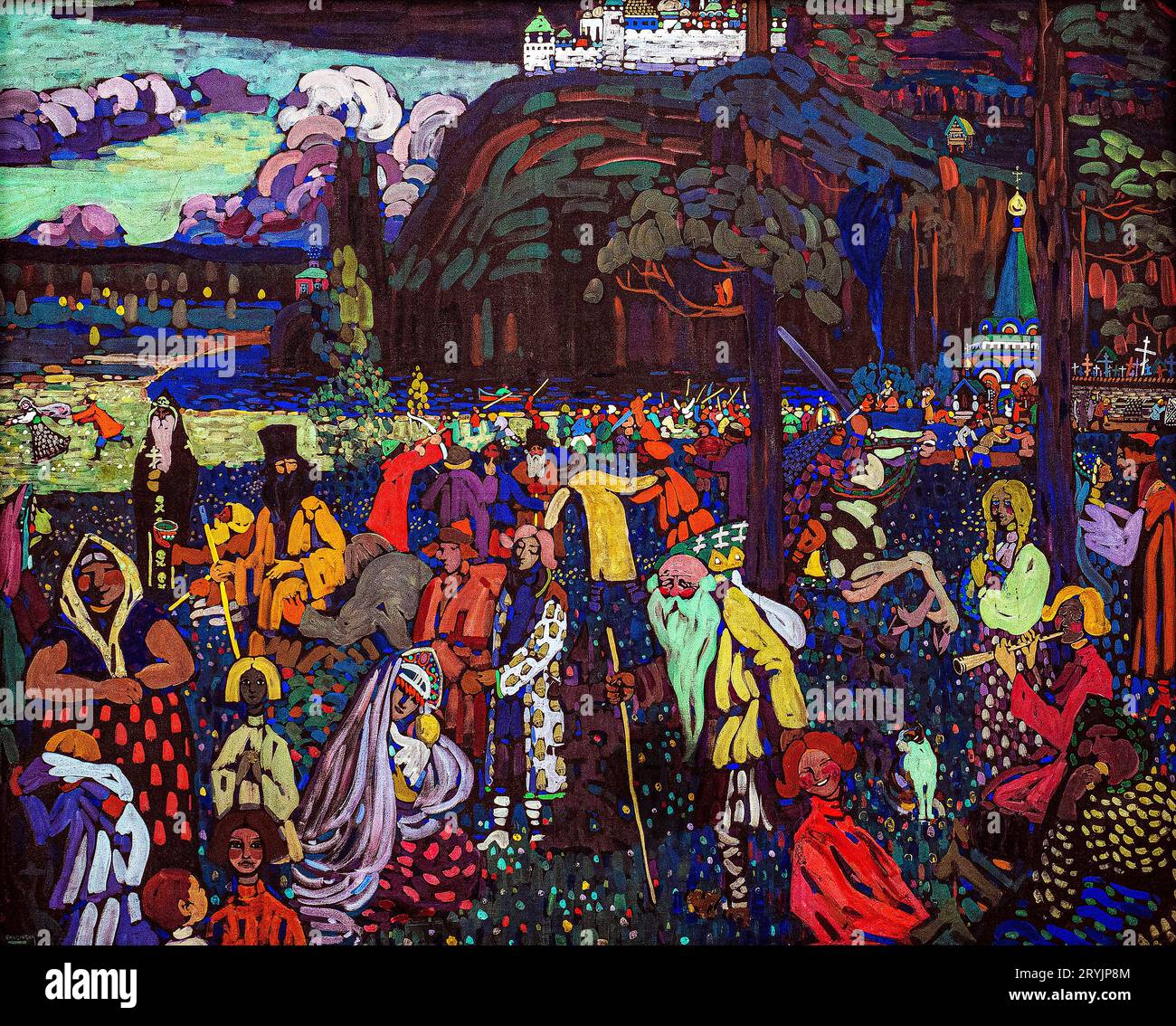 Colorful bauhaus hi-res stock photography and images - Alamy