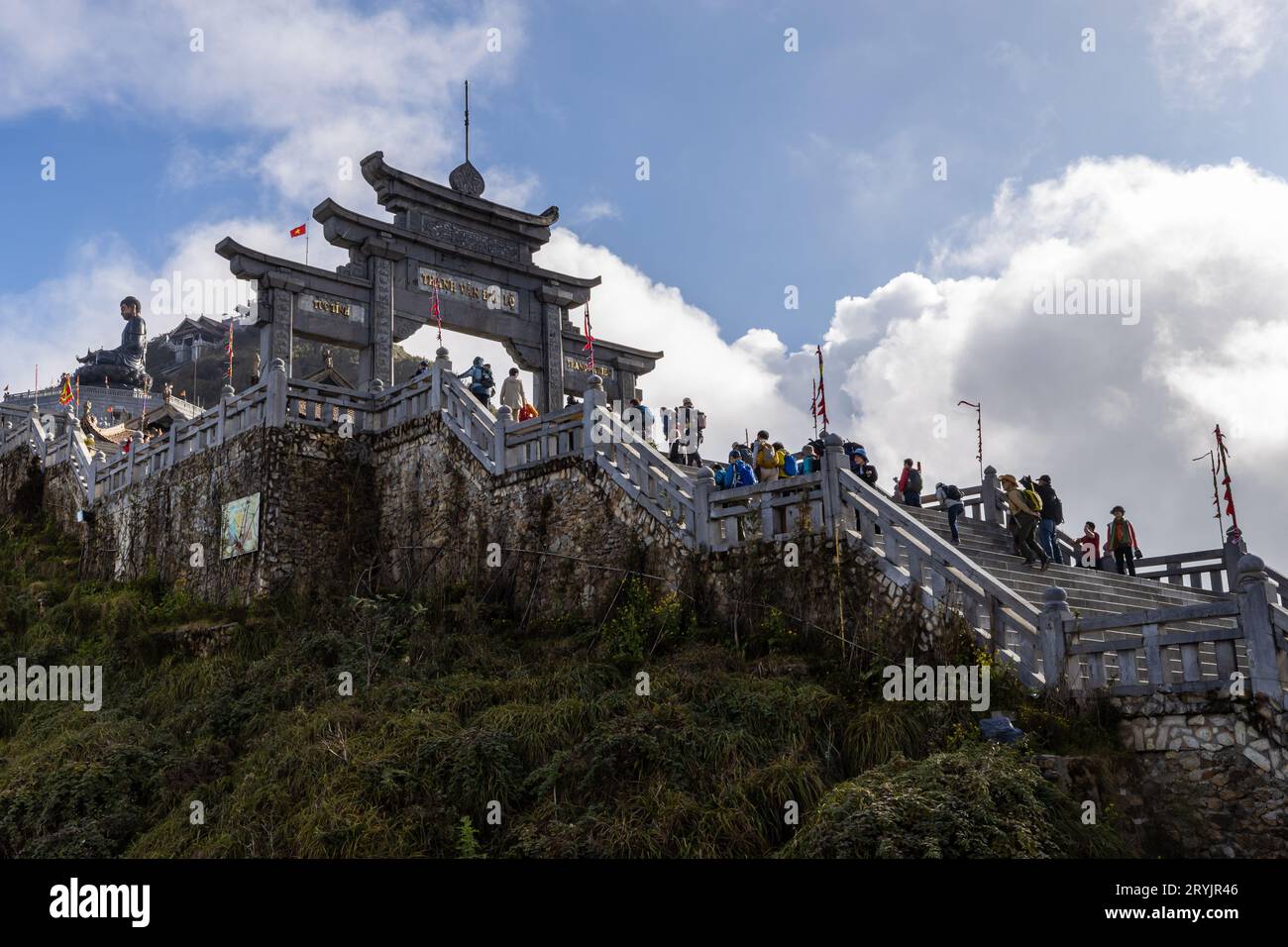 Fansipan sapa hi-res stock photography and images - Alamy