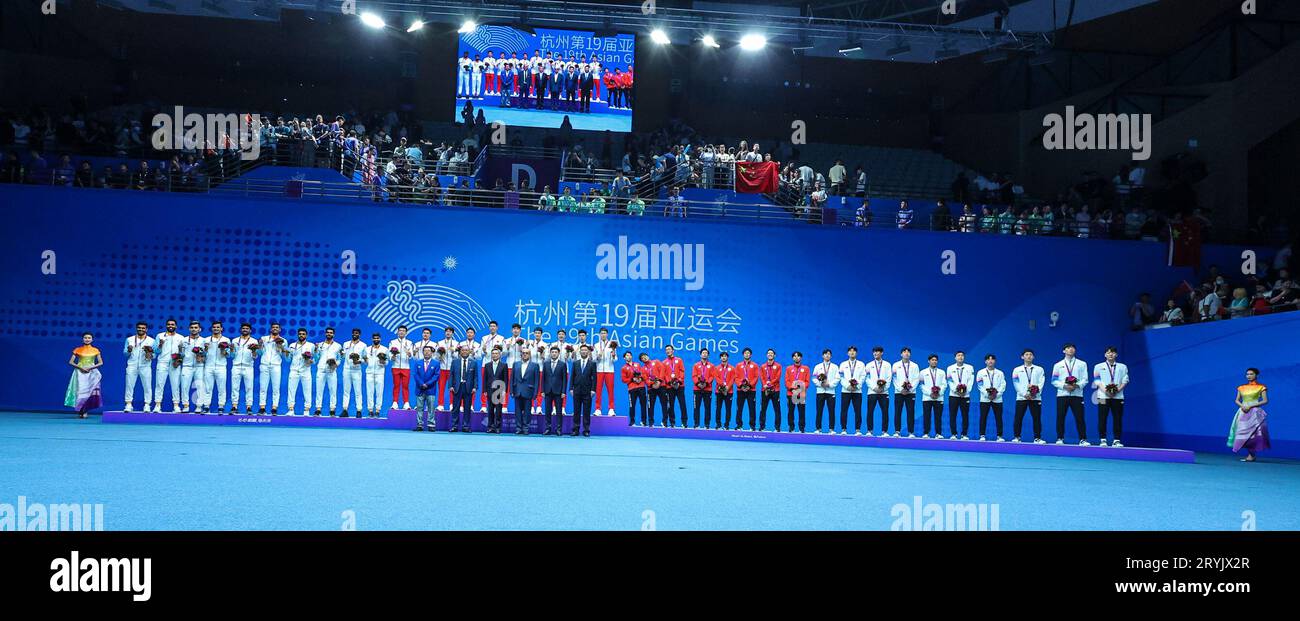 Hangzhou, Zhejiang, China. 1st Oct, 2023. Hangzhou, Zhejiang, China ...