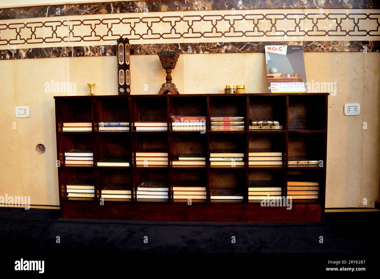Cairo, Egypt, September 17 2023: Quran text books inside a wooden ...