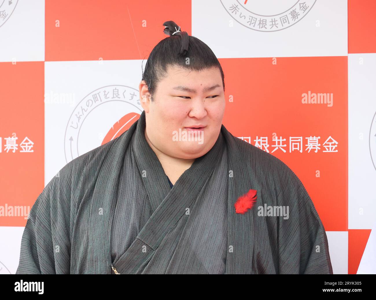 Tokyo, Japan. 1st Oct, 2023. Japanese sumo wrestler Atamifuji attends a ...