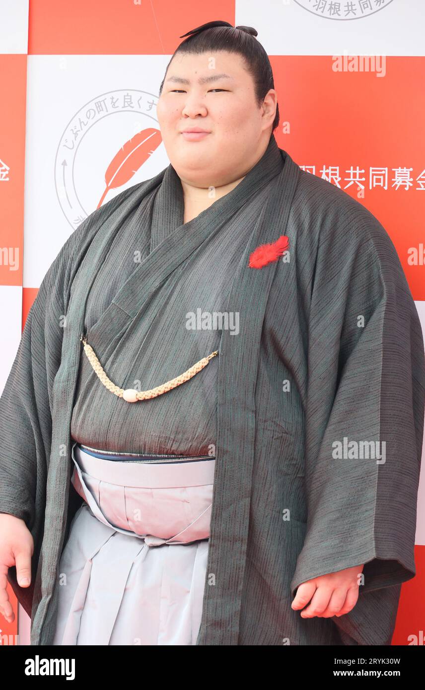 Atamifuji hi-res stock photography and images - Alamy