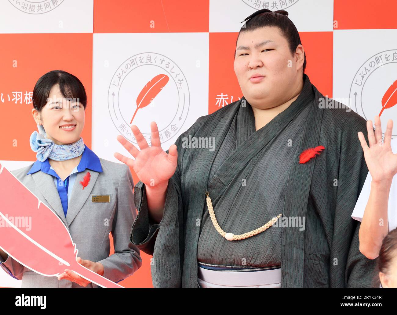 Tokyo, Japan. 1st Oct, 2023. Japanese sumo wrestler Atamifuji (R) and ...