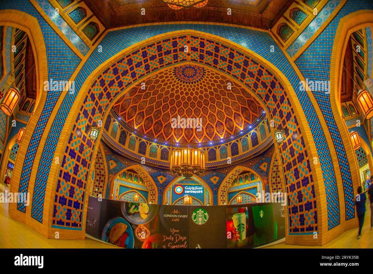 Ibn Batta Mall (UAE UAE Stock Photo - Alamy
