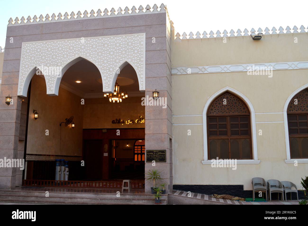 Cairo, Egypt, September 17 2023: The exterior of a grand large mosque ...