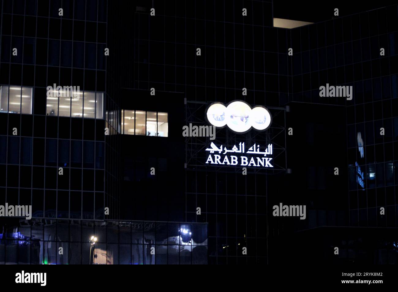 Cairo, Egypt, September 28 2023: Arab bank building Cairo at night, a ...