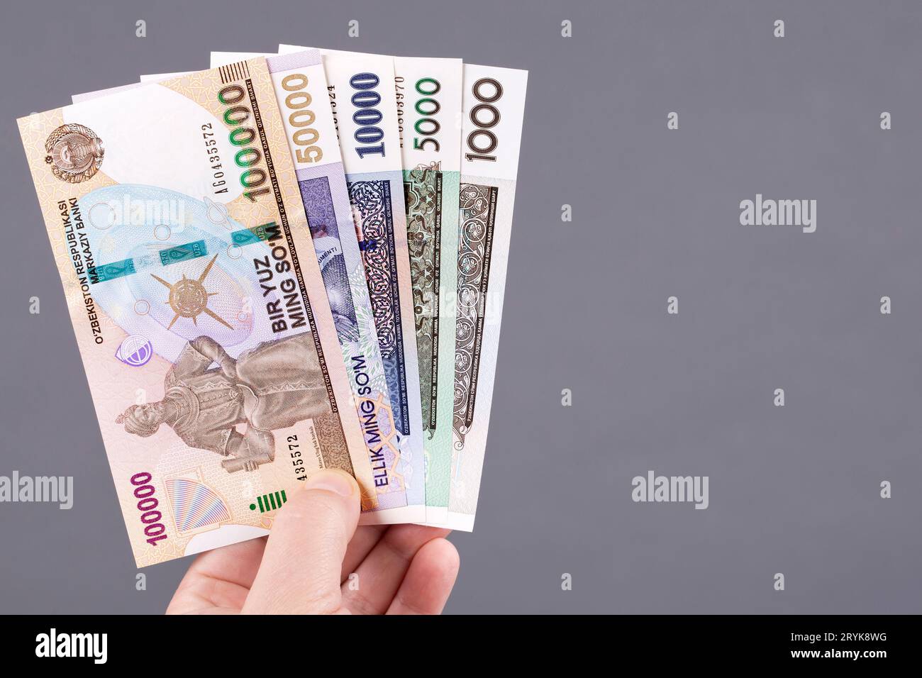 Uzbek money hi-res stock photography and images - Alamy