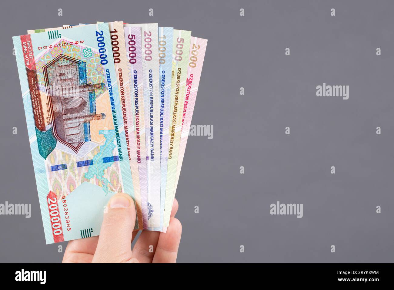 Uzbek money hi-res stock photography and images - Alamy