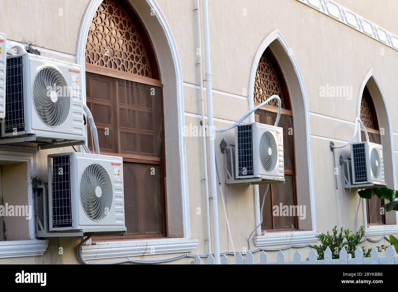 Cairo, Egypt, September 17 2023: Sharp air conditioner compressor for ...