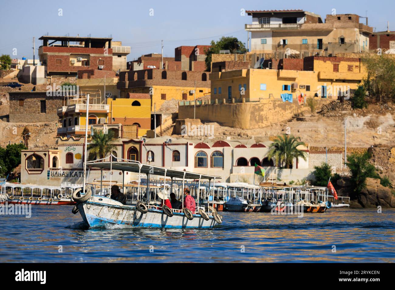 Aswan temple of isis hi-res stock photography and images - Alamy