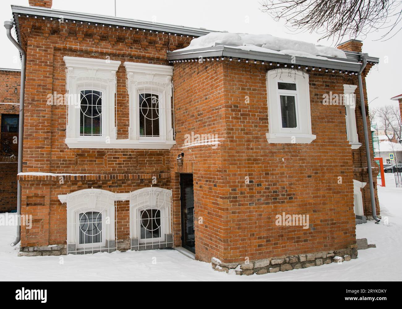 Building and houses in winter season. Snow in city and town ...