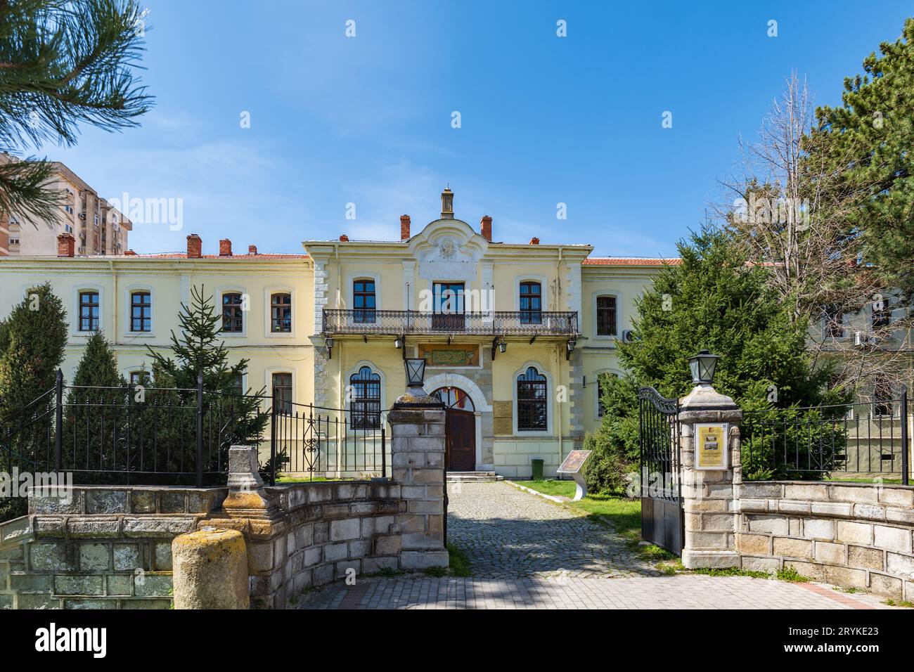 Bitola, Macedonia - April 2023: Museum Bitola and NI Institute in ...